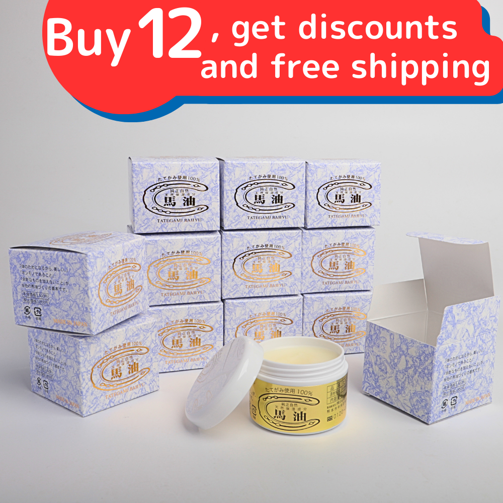 100% horse oil cream made from mane, Koune Rosemary, set of 12 – bahyu ...